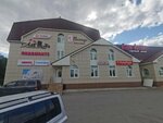 Massage room № 1 (Karla Marksa Avenue No:62к1), masaj salonları  Magadan'dan