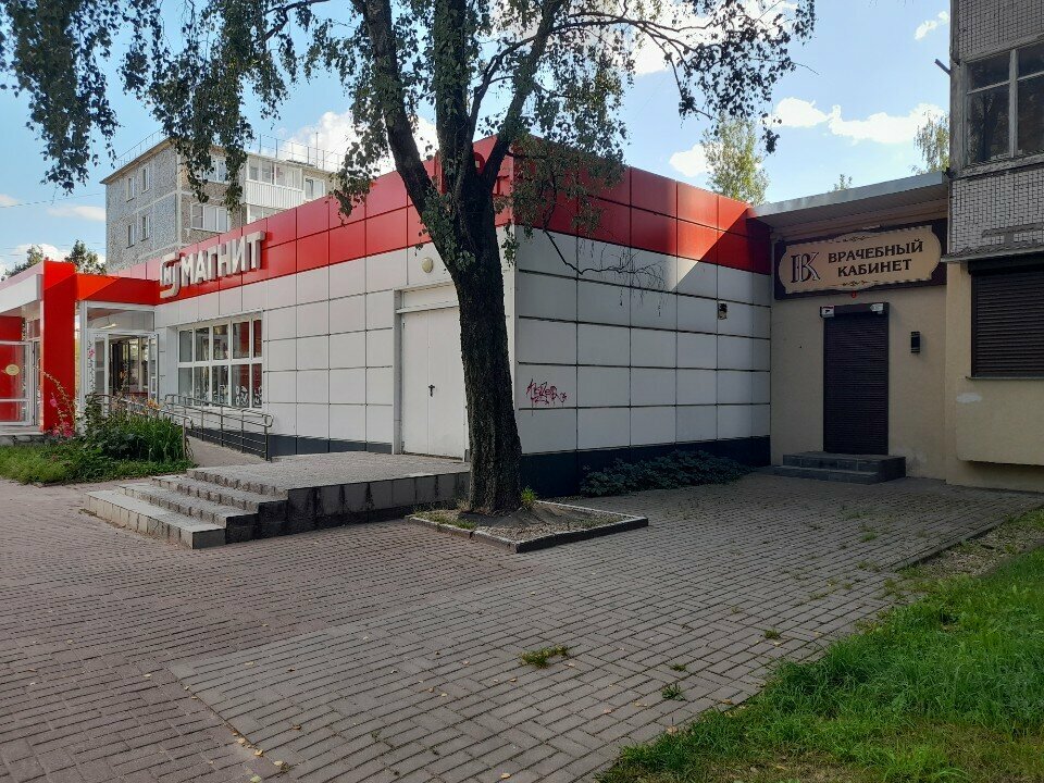 Market Magnit, Smolensk, foto
