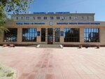 Kyzylorda Higher Multidisciplinary College (No:43А, Shuǵyla yqsham aýdany), yüksekokul  Kızılorda'dan