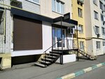 Brunova studio (ulitsa imeni S.P. Lisina No:6), güzellik salonu  Saratov'dan