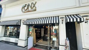 Onx Cafe Patisserie (İstanbul, Pendik, Erol Kaya Cad., 134), kafe  İstanbul'dan