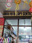 Arfa Foto Copy Centre (Islamabad, G-13, G-13/1), fotokopi dükkanları  Islamabad'dan