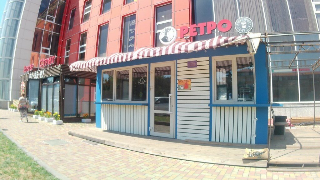 Kahve dükkanı Ретро, Vladikavkaz, foto