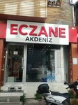 Akdeniz Eczanesi (İstanbul, Fatih, Cerrahpaşa Mah., Bozacı Odaları Sok., 11), eczaneler  İstanbul'dan