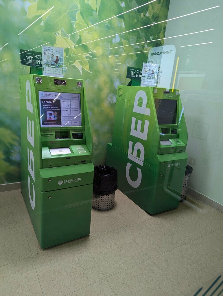 ATM'ler Sberbank, Ufa, foto
