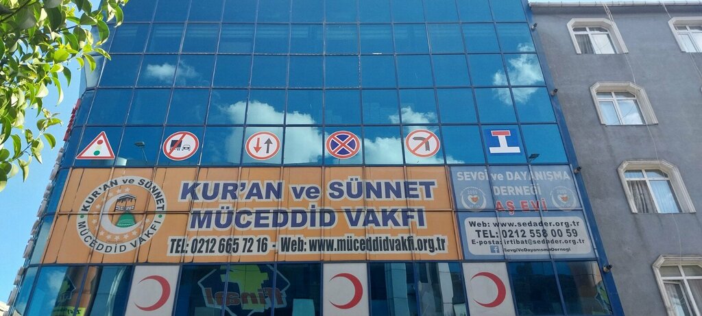 Yardım kuruluşları Kuran Ve Sünnet Vakfı, İstanbul, foto