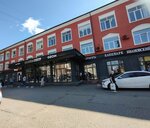 Letto (Kalinina Avenue No:17), manikür-pedikür  Tver'den