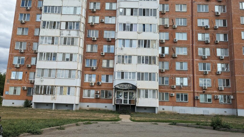 Güzellik salonu Venera, Oral (Uralsk), foto