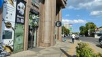 Прием волос (Budyonny Street No:129, Tsentralniy City administrative district, Tsentralniy Microdistrict), postiş  Krasnodar'dan