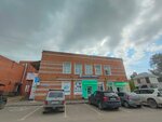 Дачник (Ozyornaya Street No:1А), bahçe mobilya ve ekipmanları  Pereslavl‑Zalesski'den