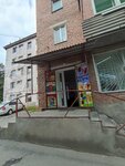 Продукты (Sadonskaya ulitsa No:21), market  Vladikavkaz'dan