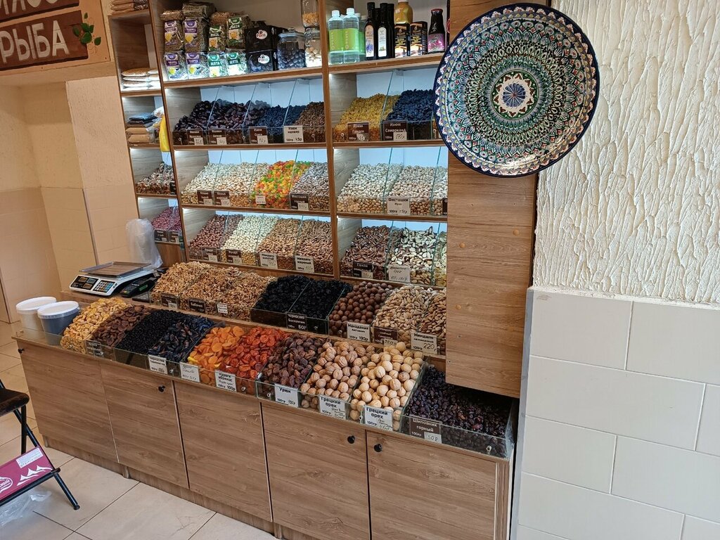 Kuruyemiş, atıştırmalık, kuru meyve Орехи и сухофрукты, Saint‑Petersburg, foto