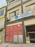 Loja (Luanda Province, Municipality of Luanda, Santo Rosa), sanayi kuruluşu  Loanda'dan