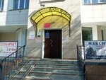 BelCanto12 (Petrova Street No:2А), meslek kursları  Yoshkar‑Ola'dan