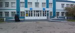 School № 6 named after Kozhabergen Zhyrau (Internatsionalnaya Street No:42), ortaokul  Petropavl'dan (Petropavlovsk'tan)