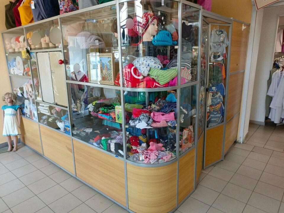 Çocuk giyim mağazaları Магазин детской одежды, Kemerovo, foto