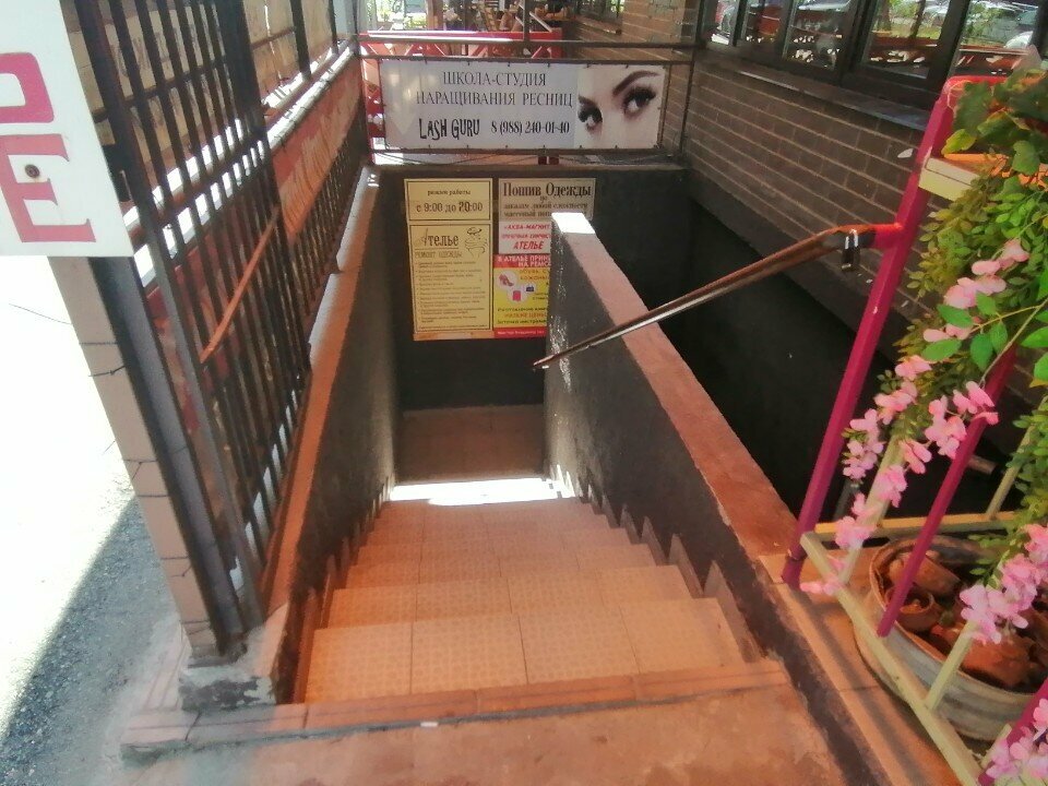 Güzellik salonu Lash Guru, Krasnodar, foto