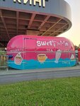 Sweet to me (Moscow, Gorky Central Park of Culture and Leisure), al götür kahve  Moskova'dan