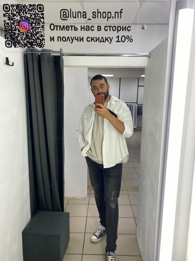 Giyim mağazası Luna, Neftekamsk, foto