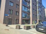 Delmed (Soglasiya Street No:19), medikal cihaz firmaları  Krasnogorsk'tan