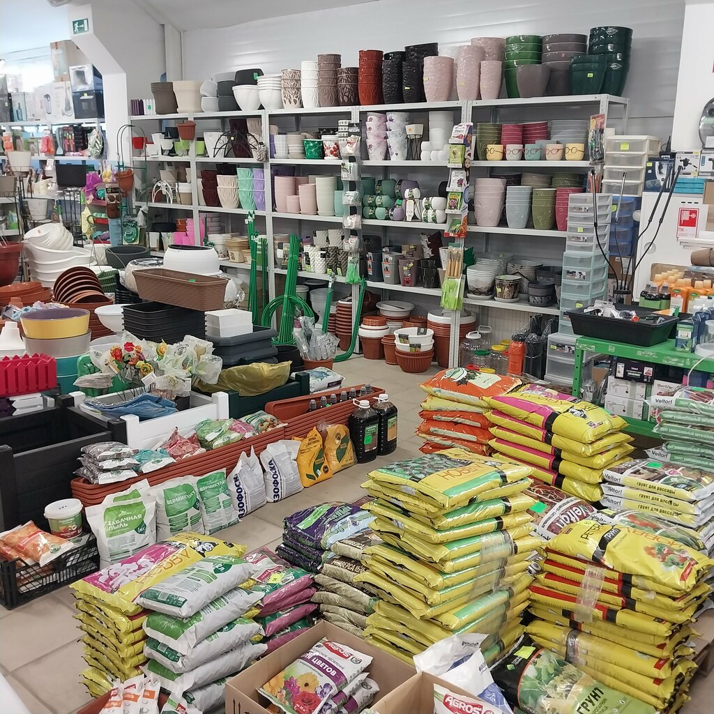 Ev eşyası mağazaları Хороший, Penzenskaya oblastı, foto