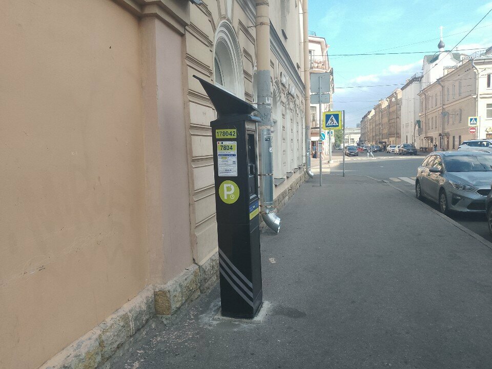 Parkomat Паркомат № 178042, Saint‑Petersburg, foto