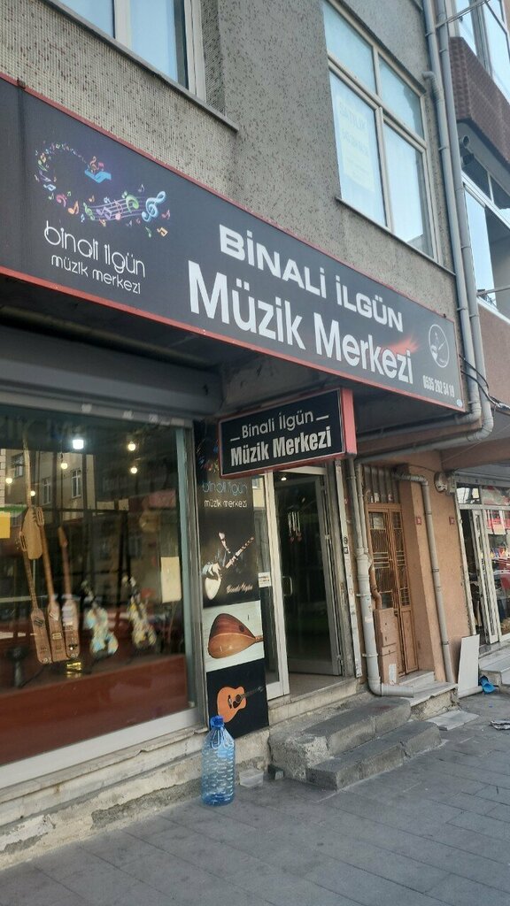 Ses kayıt stüdyoları Binali İlgün Müzik Merkezi & Ses kayıt stüdyosu, İstanbul, foto