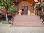 City Polyclinic No. 4 Zhumysker-2, Orken (Turan kóshesi No:121, Saryqamys yqsham aýdany), poliklinikler  Atırav'dan