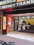 Marnus Money Transfer (İstanbul, Fatih, İskenderpaşa Mah., Ragıpbey Sok., 2), para transferleri  İstanbul'dan