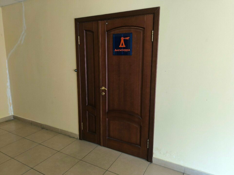 Bilişim firmaları Digiterra, Nijni Novgorod, foto
