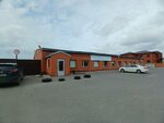 Shukenova (Sentralnaıa Promzona kóshesi No:2021), dondurulmuş gıda firmaları  Pavlodar'dan