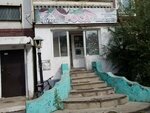 Rosa (Kanysh Satpayev boulevard No:12/1), market  Yekibastuz'dan (Ekibastuz'dan)