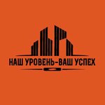 Uroven (Konstantinovskiy Avenue No:11), kalıp firmaları  Saint‑Petersburg'dan