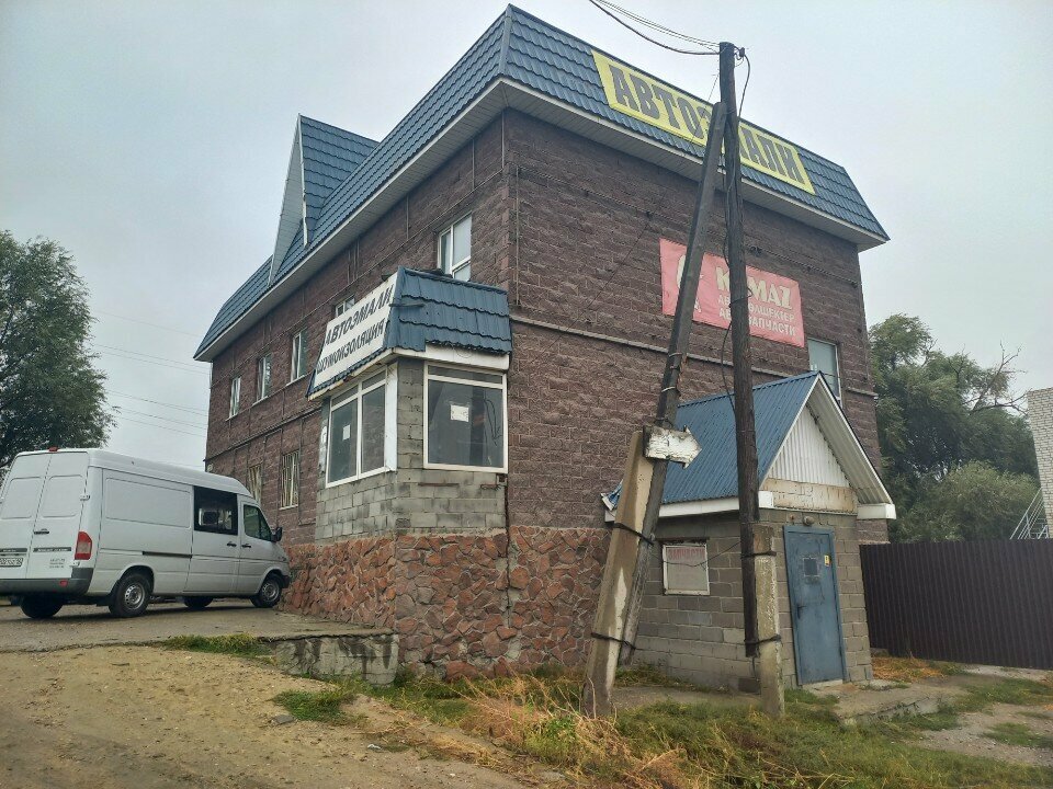 Araç muayene istasyonları Remont Akpp, Semey, foto