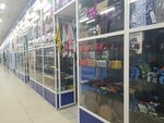 Магазин кожгалантереи и головных уборов (Pervomaiskaya Street No:92), çanta ve valiz mağazaları  Ufa'dan