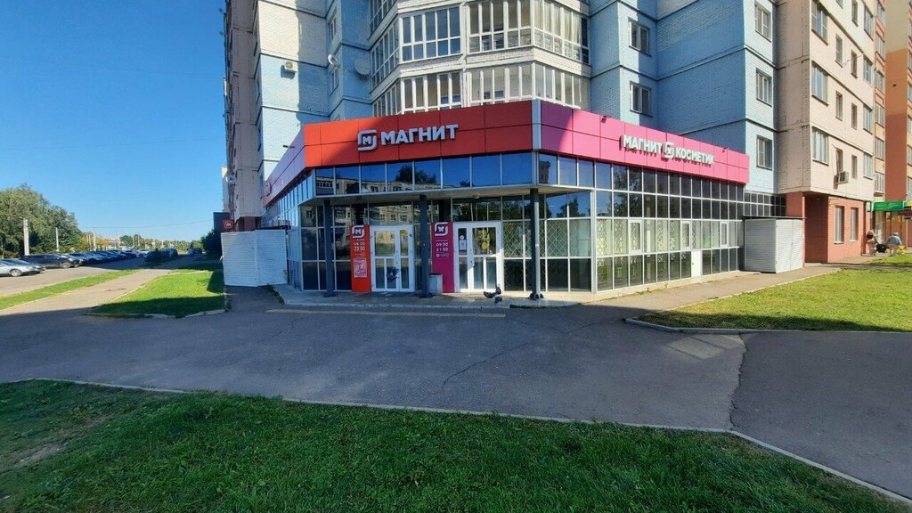 Kozmetik ve parfümeri mağazaları M. Kosmetik, İvanovo, foto