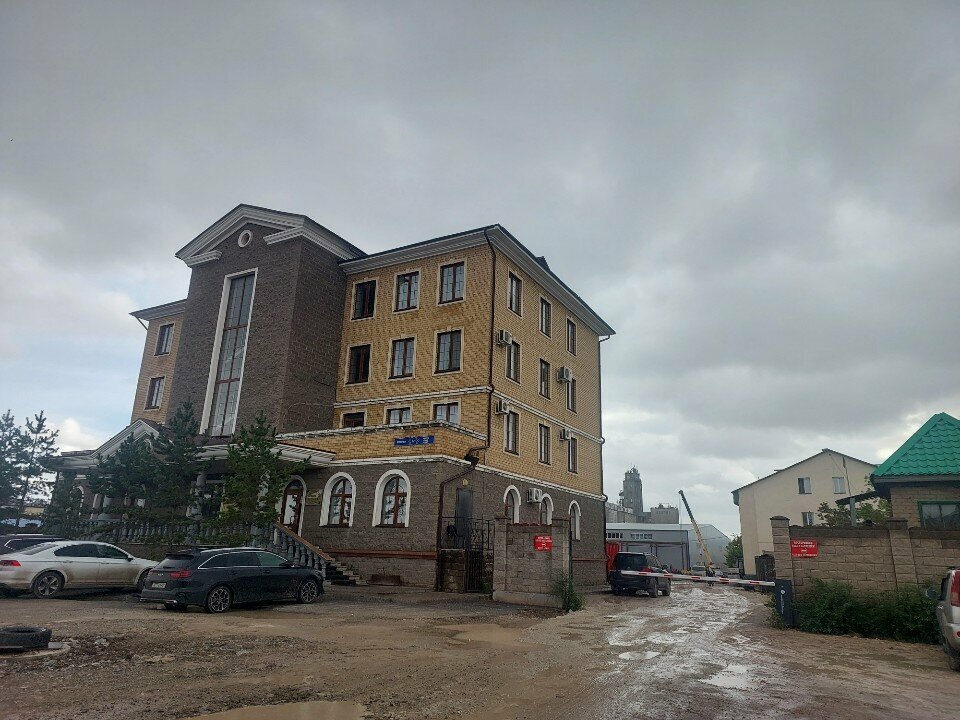 Yönetim ofisi Bayan Sulu, Astana, foto