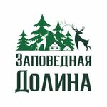 Zapovednaya dolina (Primorye Territory, Lazovskiy munitsipalny okrug), hayvancılık  Primoriye'den