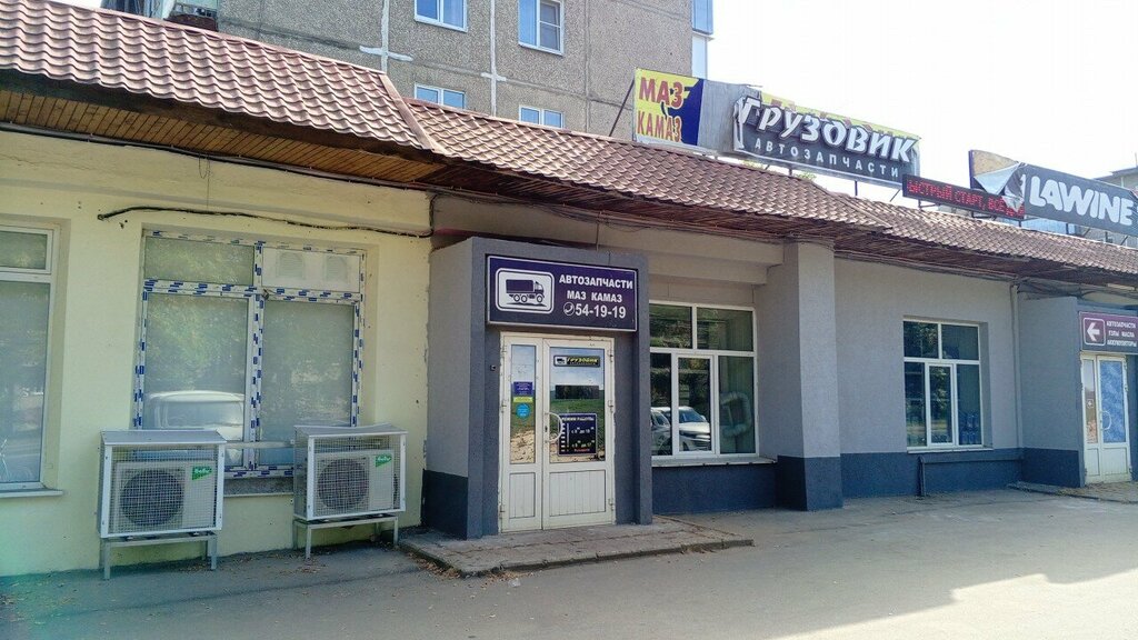 Otomobil yedek parçaları Gruzovik, İvanovo, foto
