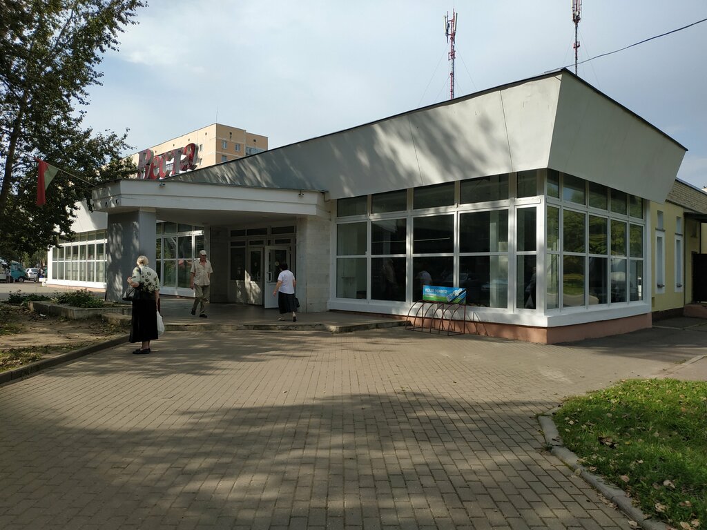 Ödeme terminali Qiwi, Vitebsk, foto
