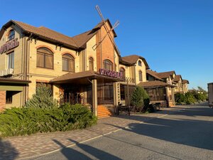 Staraya melnitsa (Dorozhny pereulok No:5, Village of Kuschyovskaya), otel  Krasnodarski krayından
