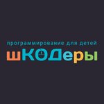 Shkodery (ulitsa imeni N.G. Chernyshevskogo No:60/62А), bilgisayar kursları  Saratov'dan