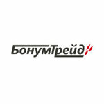 Bonumtrade (Valadzko Street No:30), hediyelik eşya üretimi ve toptan satışı  Minsk'ten