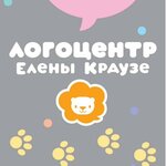 Elena Krause Logocenter (Varshavskoye Highway No:170Ек2), konuşma terapistleri  Moskova'dan
