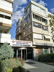 Çocuk Diş Hekimliği (Bahçelievler Mah., Taşkent Cad., No:109, Çankaya, Ankara), otogarlar  Ankara'dan