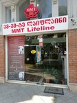 Mmt Lifeline (Vaja-Pshavela Street No:6), tanı merkezleri  Batum'dan