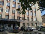 Obmennayakarta (Chebyshyova Street No:6), promosyon ürün üreticileri  Yekaterinburg'dan