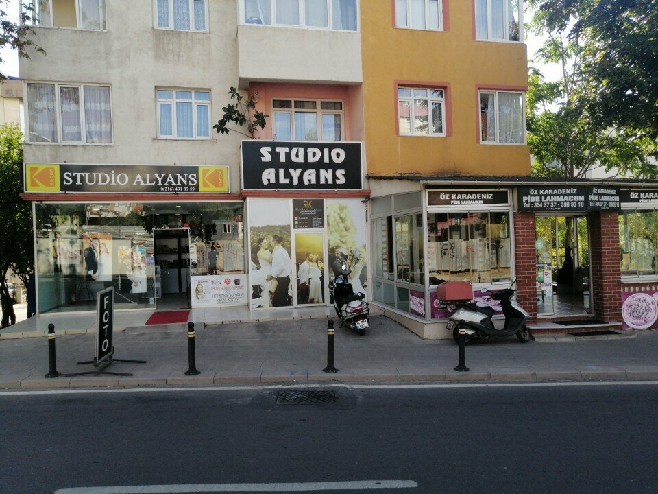 Fast food Öz Karadeniz Pide ve Lahmacun, İstanbul, foto