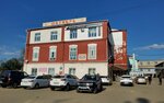 Дикий Камень (Kommunarov Street No:40), alçı ürünleri  Kostroma'dan
