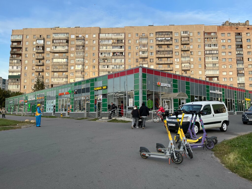 Süpermarket Dixy, Saint‑Petersburg, foto